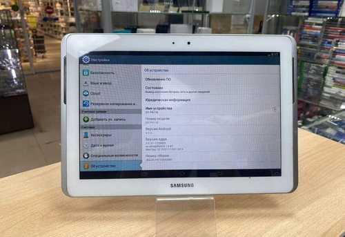 Samsung Galaxy Tab 2 10.1 16 гб