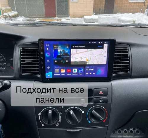 Магнитола Topway M464 для Toyota Corolla e120