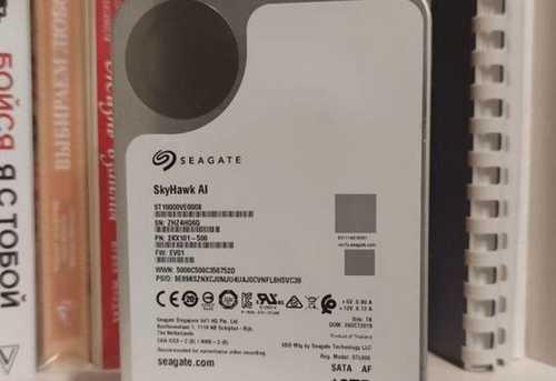 Жёсткий диск Seagate 10Tb SATA 3.5'