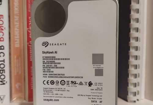 Жёсткий диск Seagate 10Tb SATA 3.5'