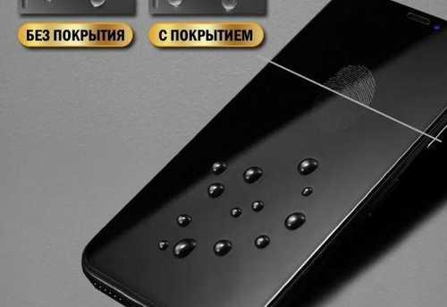 Матовая плёнка для poco x3 две штуки