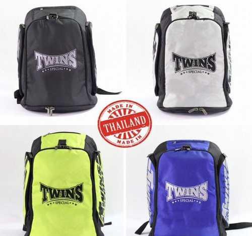 Twins special BAG5