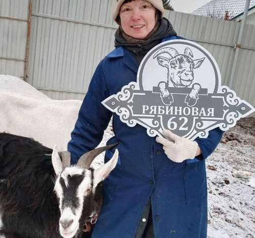 Табличка от производителя