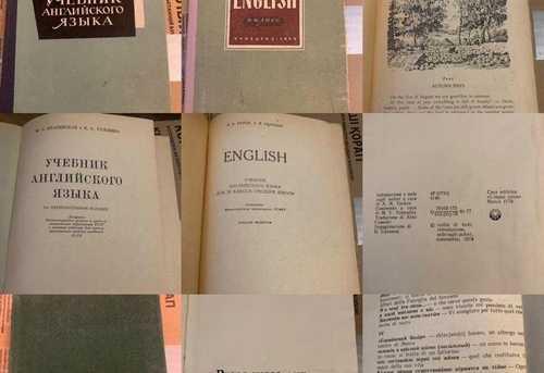 Книги о войне, фантастика, восток, англ. язык