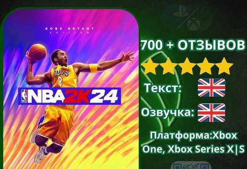 NBA 2k24 Xbox One, Series SX