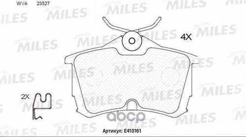 Колодки тормозные honda accord 2.0/2.2/2.4 98