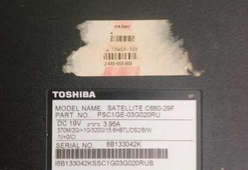 Toshiba satellite c660-29f