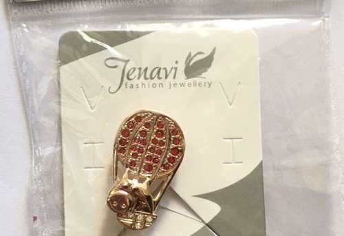 Брошь значок пин Фунтик Jenavi Swarovski