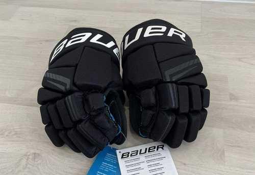 Краги хоккейные Bauer X size "10"