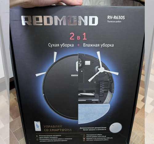 Робот пылесос redmond rv-R630S