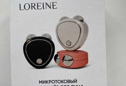 Микротоковый массажер для лица Loreine