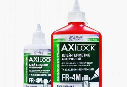 Axilock FR-4М — анаэробный клей-герметик для контр