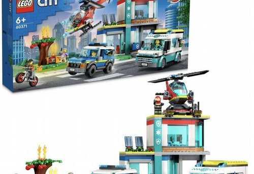 Lego City штаб квартира аварийного транспорта