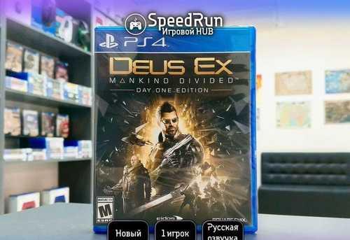 Deus Ex Mankind Divided для PS4. Новый