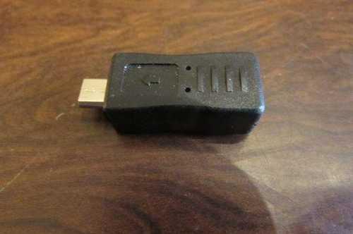 Переходник mini USB- microUSB