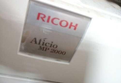 Мфу a3 ricoh aficio mp2000 в разборе