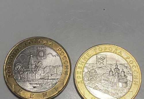 10 рублей монеты Древние города России