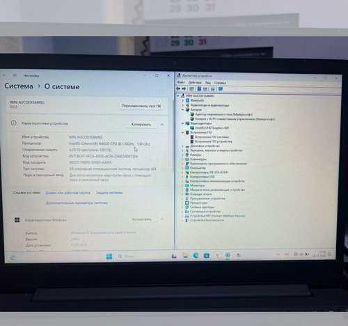 15.6" Lenovo V15 IGL, Celeron, RAM 4 ГБ, 256 ГБ, Intel UHD Graphics 600