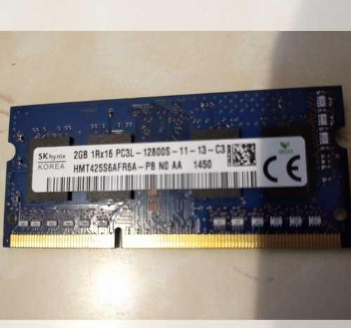 Память для ноутбука sodimm ddr3 2gb hynix pc3L