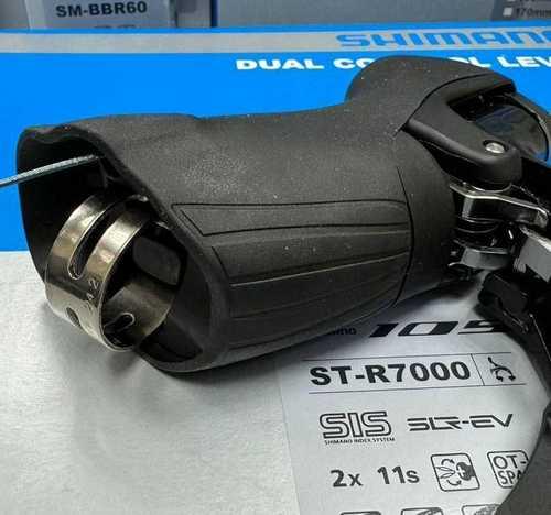 Дуал шифтер Shimano R7000 105 левый