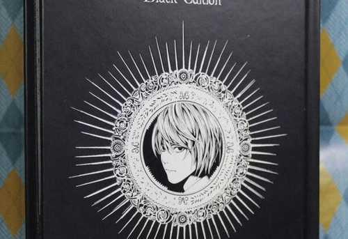 Манга Death Note 1 том