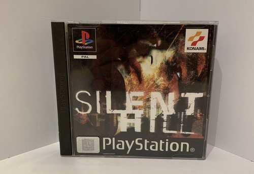 Silent Hill - PlayStation 1