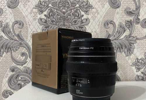 Объектив yongnuo 100mm f2.0 for Canon