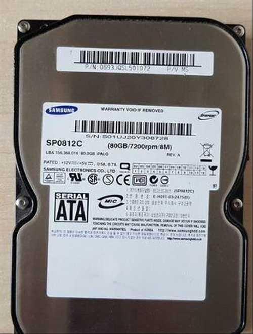 Жёсткий диск samsung SP0812C 80GB