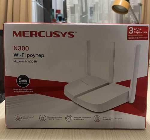 N300 Wifi роутер mercusys MW305R