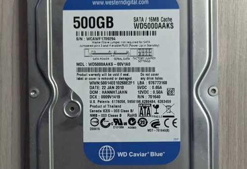 Жёсткие диски Western Digital blue 500gb и 250gb