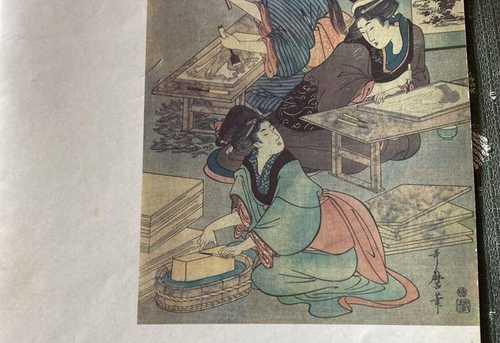 А.И.Юсупова три века японской гравюры