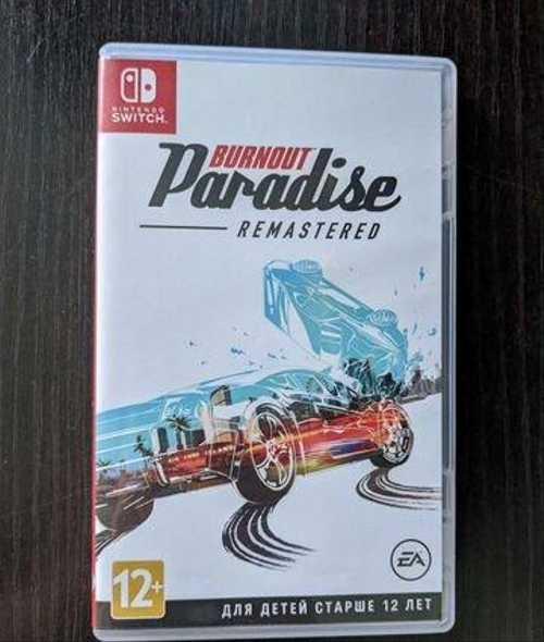 Burnout Paradise Remastered для Nintendo Switch