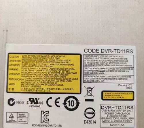 DVD привод Pioneer DVR-TD11RS