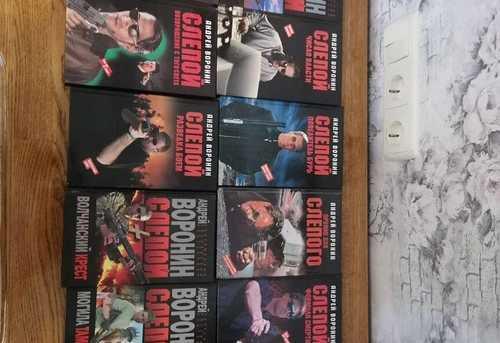Книги А. Воронина