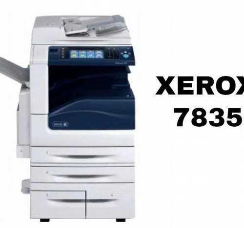 Мфу Xerox 7835 (ref)