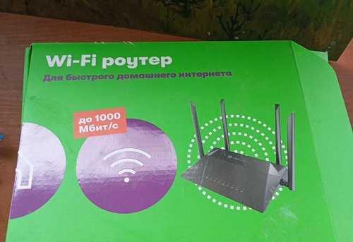 Wifi роутер Мегафон FR1000-3