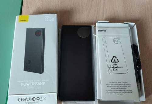 Повербанк Baseus 10000mAh 22.5W