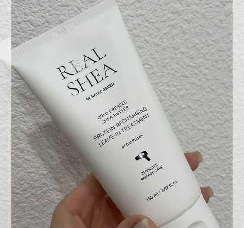 Термозащитный крем real shea rated green 150мл