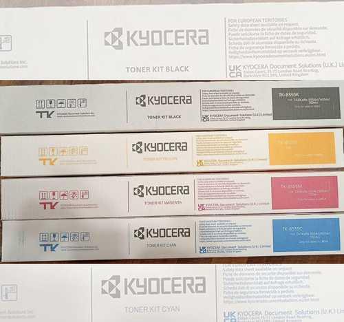 Картриджи Kyocera TK-8555