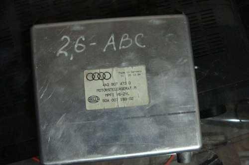 Эбу Audi A6 C4 2.6 ABC 4AO 907 473 B