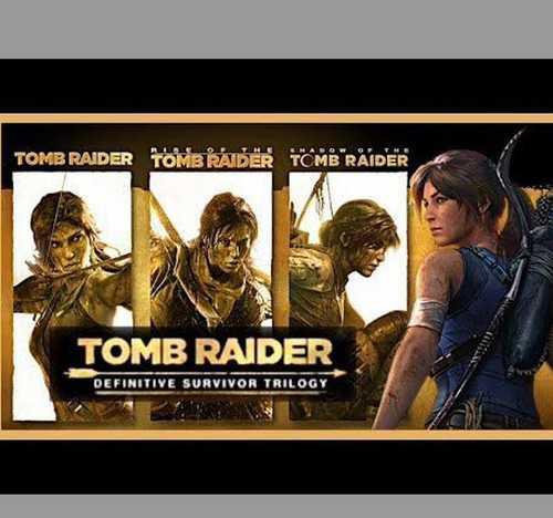 Tomb Raider: Definitive Survivor Trilogy PS4/PS5