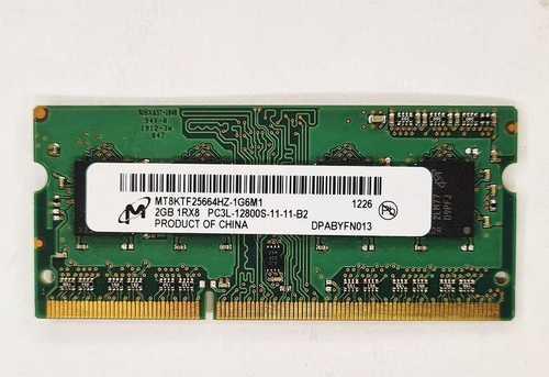 Оперативная память MT8KTF25664HZ-1G6M1 1x2 гб DDR3