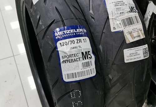 Metzeler Sportec M5 interact 120/70-17 и 150/60-17