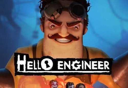 Hello Engineer PS4/PS5 RU Санкт-Петербург