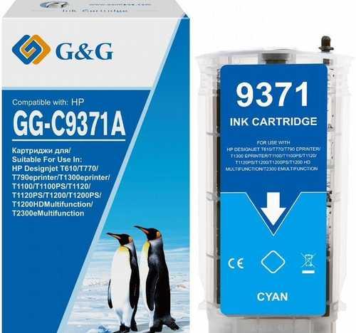 Картридж для струйного принтера G&g GG-C9371A