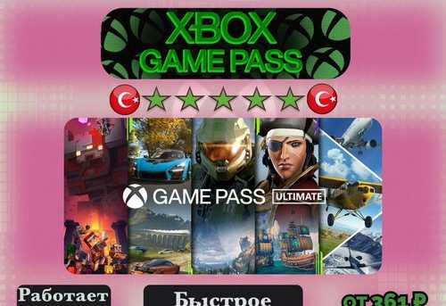 Подписка Xbox Game Pass Ultimate 13 57147