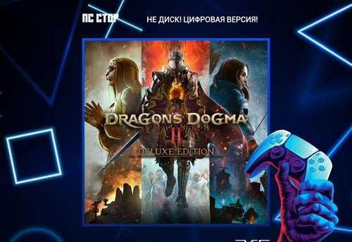 Dragon's Dogma 2 Deluxe Edition PS5