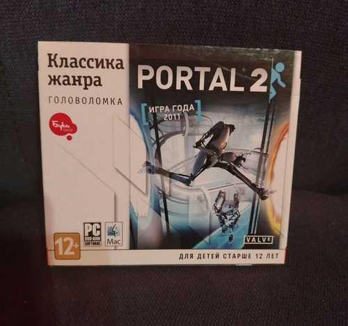Portal 2, PC, лицензия