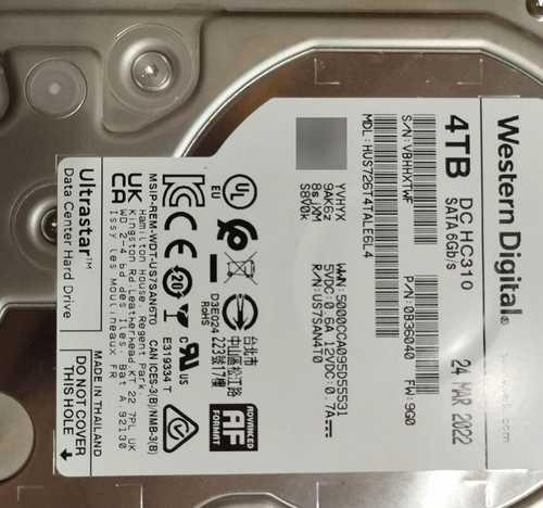 Продаю Western Digital Ultrastar DC HC 310