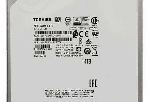 Жесткий диск Toshiba 14Tb MG07ACA14TE sataiii 3,5